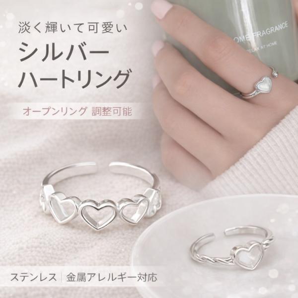 ピンキーリング k18 ステンレス サージカルステンレス 指輪 ピンクゴールド 金属アレルギー 錆びない指輪 レディースサージカルステンレス 指輪 ステンレスリング ピンキーリング ピンクゴールド 金属アレルギー 錆びないピンキーリング k...