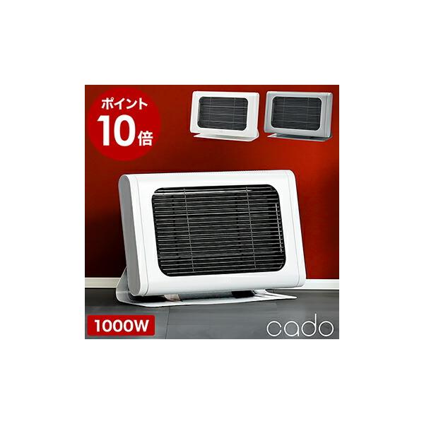 ■ cado electric heater SOL / カドー 電気ヒーター ソル SOL-002【関連キーワード】圧迫感のない洗練デザインで空間になじむ『 cado（ カドー ）電気ヒーター ソル 002 』。遠赤外線を放出するシーズヒ...