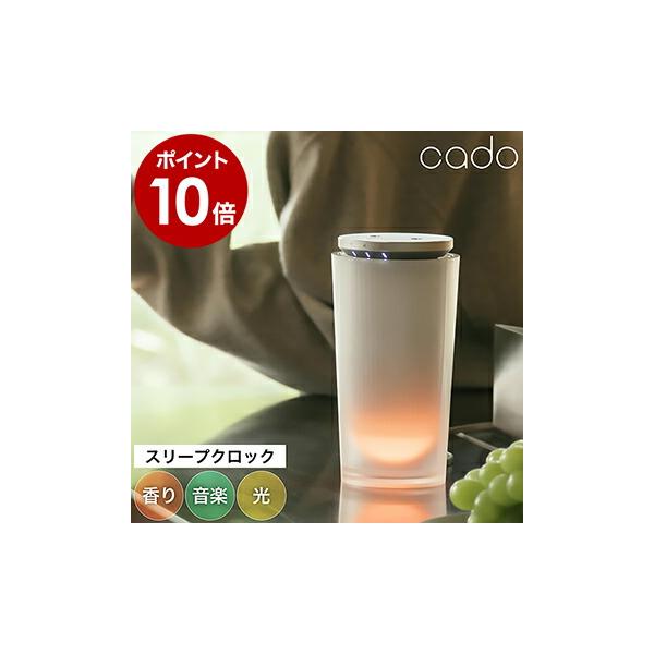 ■ BRAIN SLEEP×cado BRAIN SLEEP CLOCK / ブレインスリープ × カドー ブレインスリープクロック SP-CL1【関連キーワード】脳と睡眠を科学する「 BRAIN SLEEP 」と、空気をデザインする「 c...