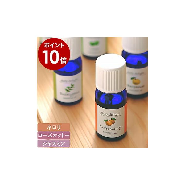 ■ Dailydelight Essential Oil / デイリーデライト エッセンシャルオイル【関連キーワード】『 daily delight エッセンシャルオイル 』は、新鮮な植物から大切に抽出された天然成分100％の精油。自然その...