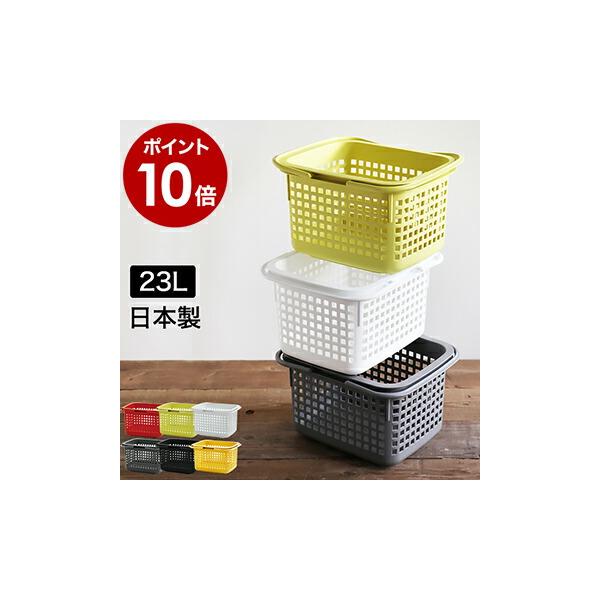 ■ CESTINO / チェスティーノバスケット M【関連キーワード】落ち着いたカラーにマットな質感、どんなインテリアにもなじむシンプルデザインのバスケット『 CESTINO（ チェスティーノ ） 』。こちら、積み重ねて使用できるように設計...