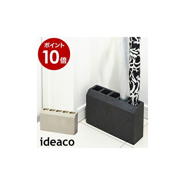 ■ ideaco renga sand / イデアコ レンガ サンド【関連キーワード】renga＝煉瓦？　建築材料として使われるレンガをイメージさせる、とってもシンプルな四角いカタチ。厚み約7cmの薄型コンパクトスタイルはせまい玄関でも場所...