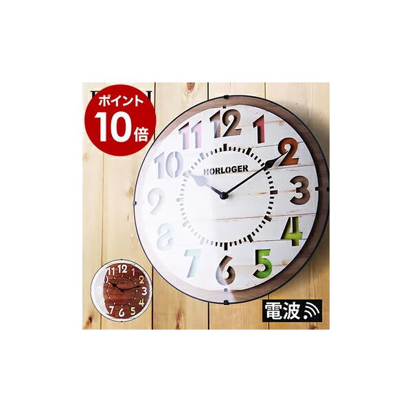 ■ 電波時計 Forli フォルリ【関連キーワード】色違いウッドにカラフル文字。ベースになる文字盤の上に数字やメモリをくり抜いた色違いの文字盤を組み合わせ、さらに丸みを帯びた数字を淡いパステルカラーで浮き上がらせることで優しい雰囲気を演出す...