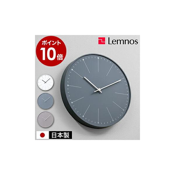 ■ DESIGN OBJECTS dandelion ダンデライオン【関連キーワード】『 Lemnos ダンデライオン 』は、インデックスにタンポポの綿毛のイラストを配した壁掛け時計。一見シンプルな中に、風に舞う綿毛のように流れ続ける時を表...