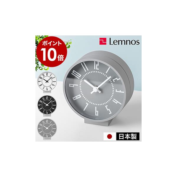 ■ DESIGN OBJECTS eki clock s【関連キーワード】『 Lemnos エキ クロック エス 』は、札幌駅の「 星の大時計 」をデザインした五十嵐威暢が手掛けたもう一つの駅時計をベースに、パーソナルサイズで製作されたモダ...