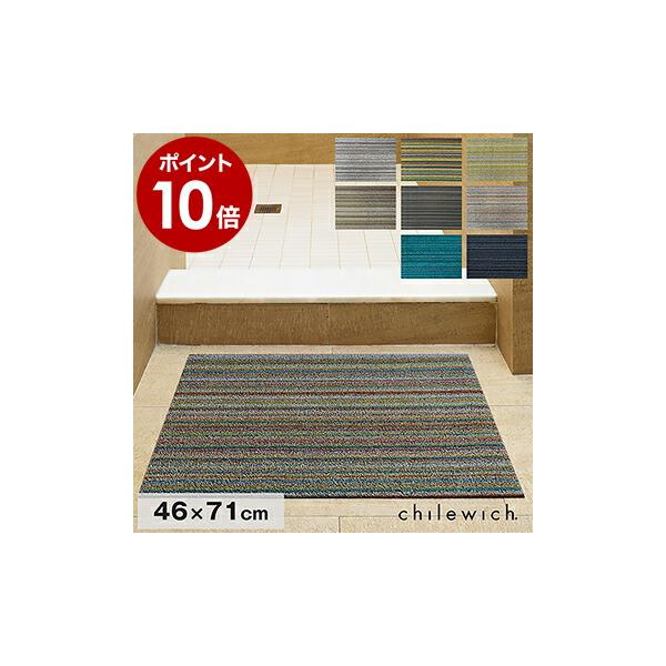 ■ chilewich SKINNY STRIPE / チルウィッチ スキニーストライプ ドアマット【関連キーワード】繊細なカラーリングで上品な印象の『 SKINNY STRIPE（スキニーストライプ）ドアマット 』。塩化ビニル糸を使用して...