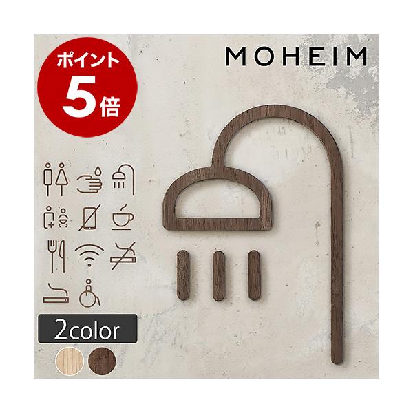 ■ MOHEIM SIGNS white oak / walnut モヘイム サインズ ホワイトオーク / ウォールナット 15種【関連キーワード】ドアや壁に付ける木製のサインプレート『 MOHEIM SIGNS（ モヘイム サインズ ）ホ...