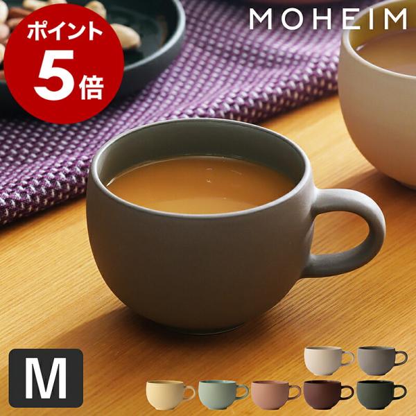 ■ MOHEIM STONEWARE ROUND MUG M【関連キーワード】丁寧に作られた あたたかみのあるマグカップ素朴な風合いとやさしいカラーが人気の「 STONEWARE 」シリーズに、柔らかなフォルムの『 MOHEIM ストーンウ...