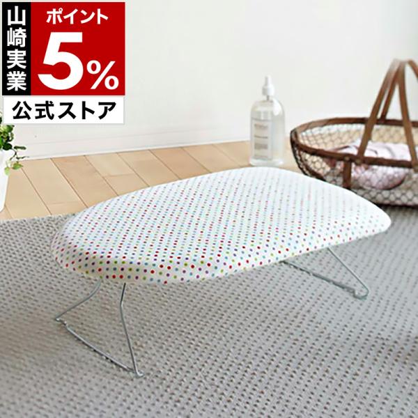 ■ みずたまプレス【関連キーワード】【サイズ】約 幅 60cm×奥行き 36cm×高さ 19cm【重さ】約 1500g【素材】表面布：ポリエステル・綿　クッション材：ポリエステル　天板：スチール(粉体塗装)　脚部：スチール(ユニクロメッキ)...