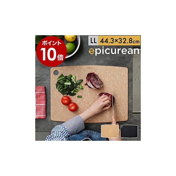 ■ epicurean / エピキュリアン カッティングボード LL【関連キーワード】業務用食洗機の高温にも耐える頑丈さを備えた、アメリカ生まれの『 epicurean（ エピキュリアン ）カッティングボード LL 』。天然木の合成繊維から...