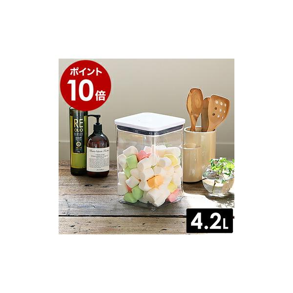 ■ OXO / オクソー ポップコンテナ2 ビッグスクエア ミディアム【関連キーワード】フタ中央のボタンを押すだけで開閉できる『 OXO（ オクソー ）ポップコンテナ2 ビッグスクエア ミディアム 』。開ける時は、押してポップアップしたボタ...