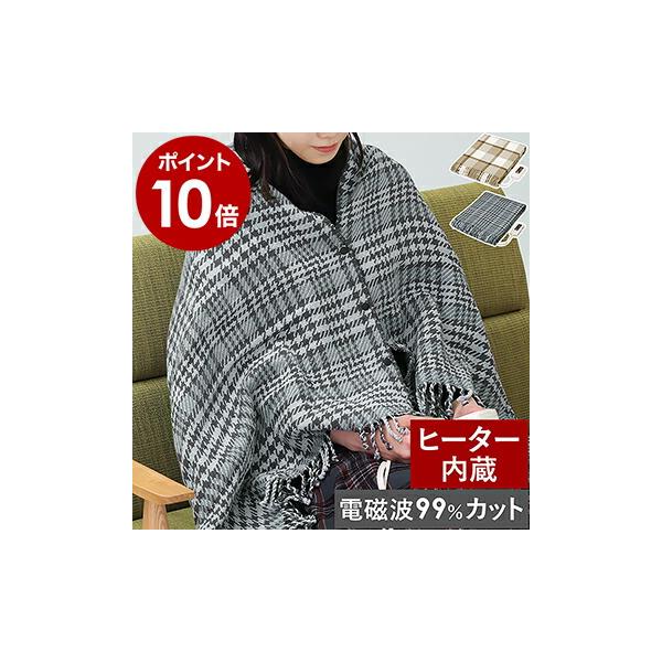 ■ ゼンケン 電気ひざ掛け コットン100%【関連キーワード】人肌に近い穏やかな温度で冷えから守ってくれる『 ゼンケン 電気ひざ掛け コットン100% 』。内部のコードヒーターが熱を放ち、適温でじんわりあたためてくれます。独自の方式で電磁波...