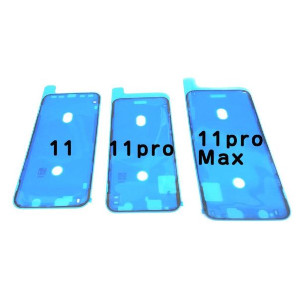 iphone 11/11 PRO/11 PRO MAX 防水テープ フレームテープ パネル交換修理用