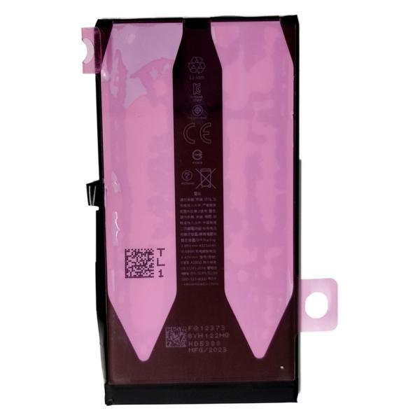 【素人厳禁】理由の如何を問わず 業者様以外のクレーム、返品等には対応いたしません。また商品説明（商品説明記載URLを含む）を読めばわかる問い合わせにも対応いたしません。バッテリー交換に際して非常に重要な事項を記載しています。交換後の不具合が...