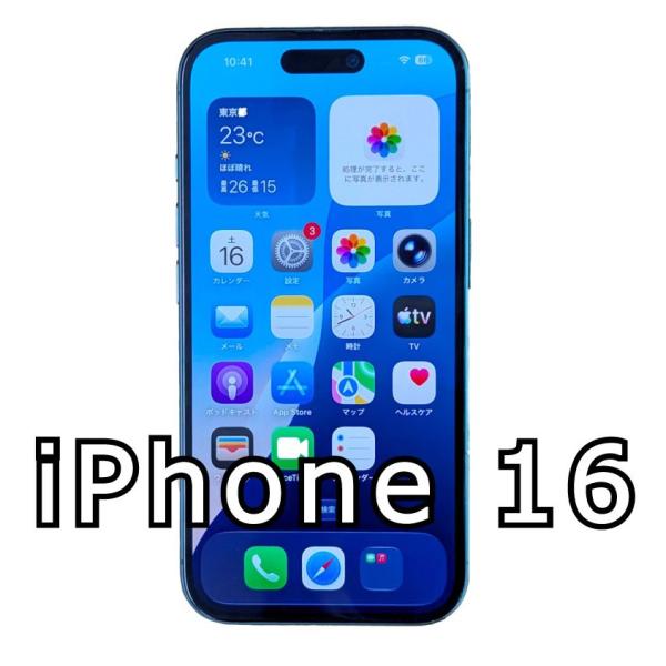 iPhone 16
