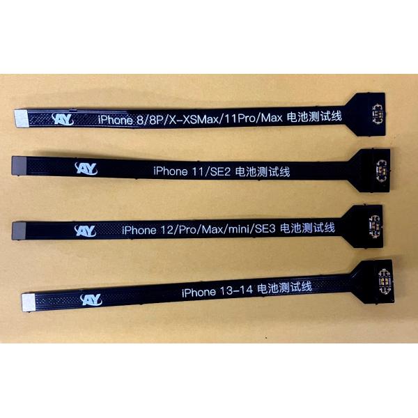 バッテリー延長ケーブル