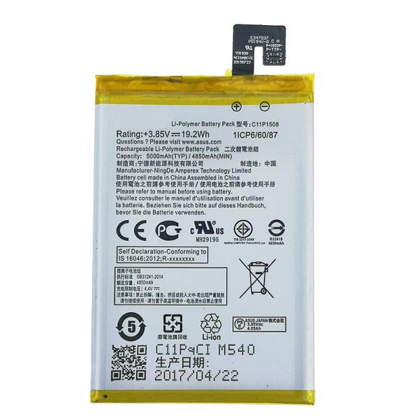 処分特価につき保証なし【素人厳禁】ASUSのバッテリー交換は　コネクターを正しく嵌める難易度が非常に高いです。構造も良くないと思いますが安易な考えでの作業は厳禁です。バッテリー交換に際して非常に重要な事項を記載しています。交換後の不具合が　...