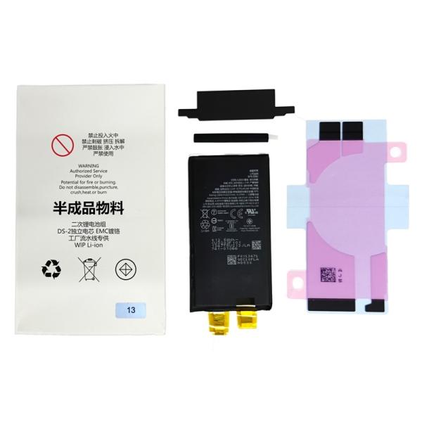 バッテリー交換に際して非常に重要な事項を記載しています。交換後の不具合が　劇的に減少すると思い作成しました。http://pc3r.net/bt01.html重要注意事項・取付は　ポイント溶接またはニッケルはんだ　タブが薄いので強めの溶接の...