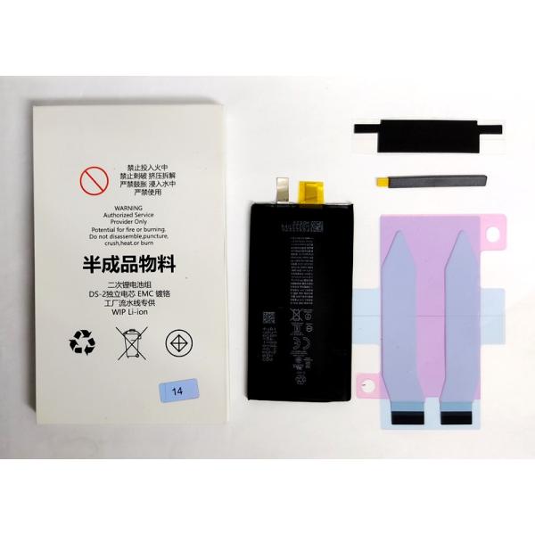 バッテリー交換に際して非常に重要な事項を記載しています。交換後の不具合が　劇的に減少すると思い作成しました。http://pc3r.net/bt01.html重要注意事項・取付は　ポイント溶接またはニッケルはんだ　タブが薄いので強めの溶接の...