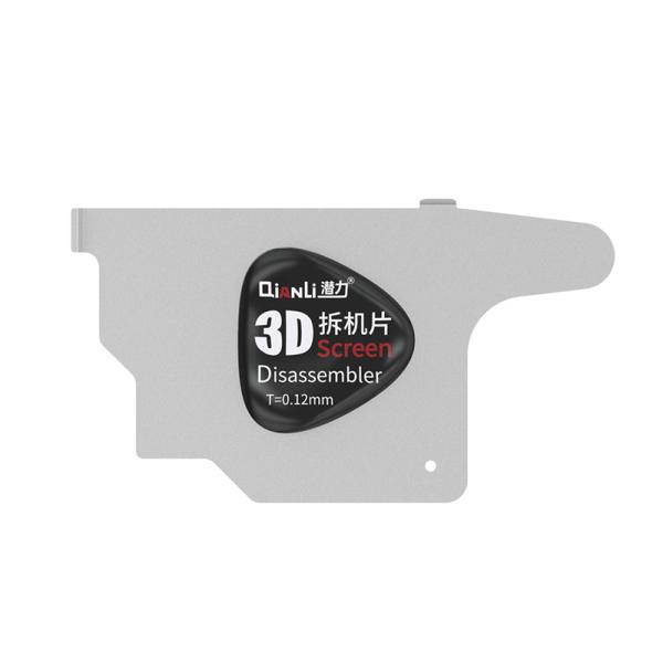 QIANLI  金属オープナー工具 iPry 1208