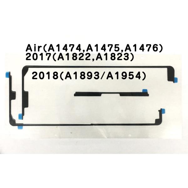 iPad Air/2017/2018 用 両面テープ粘着が弱い場合は　ヒートガンで熱してご使用ください。また四隅に少量の接着剤を併用をお勧めします。