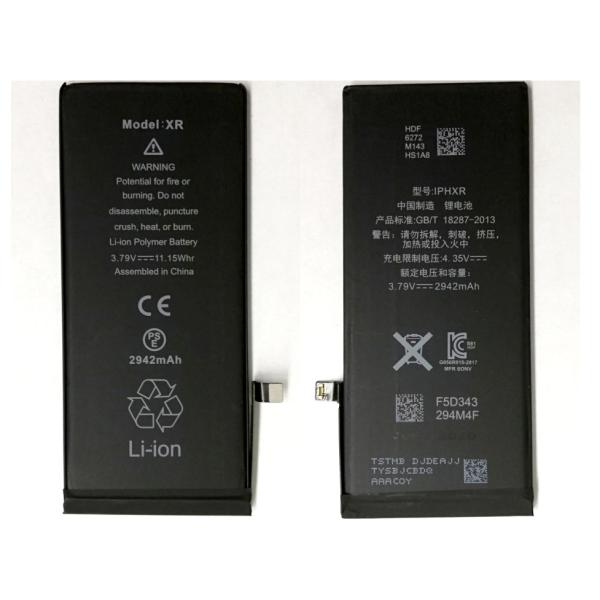 【素人厳禁】理由の如何を問わず 業者様以外のクレーム、返品等には対応いたしません。また商品説明（商品説明記載URLを含む）を読めばわかる問い合わせにも対応いたしません。バッテリー交換に際して非常に重要な事項を記載しています。交換後の不具合が...