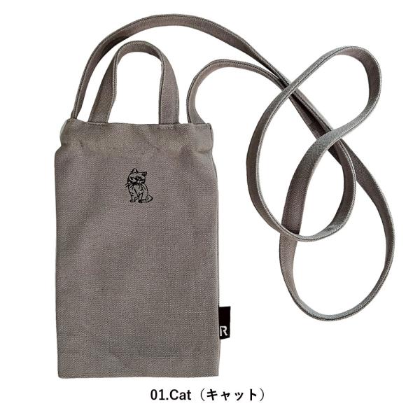 1118 ルートート（ROOTOTE）/【2024新作】EU.ベビールー.アドーラブル-A（全3種） :1118:ルートートヤフーショッピング店 - 通販 - Yahoo!ショッピング