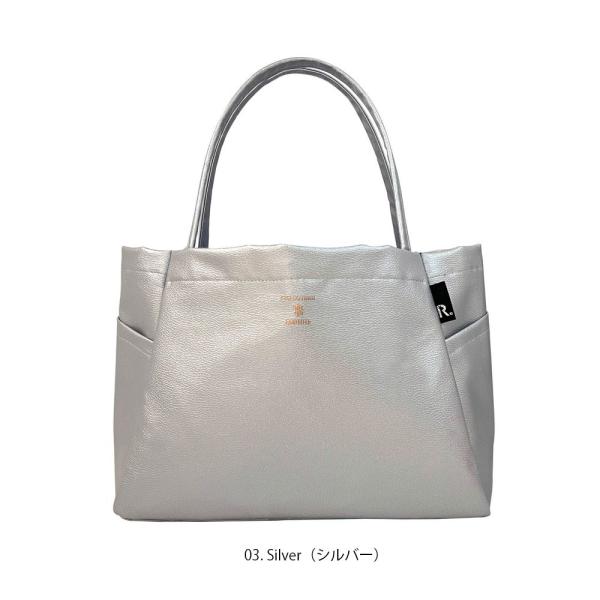 1242 ルートート（ROOTOTE）/【2023新作】LT.デリ.パルーティ.レザレット-A（全4種）軽量 :1242:ルートートヤフーショッピング店 - 通販 - Yahoo!ショッピング