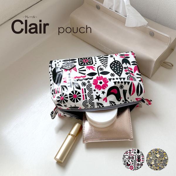 【ルートート公式】EU.ウイズルー.ポーチ.クレール-D（全2種）2024新作 品番1311
