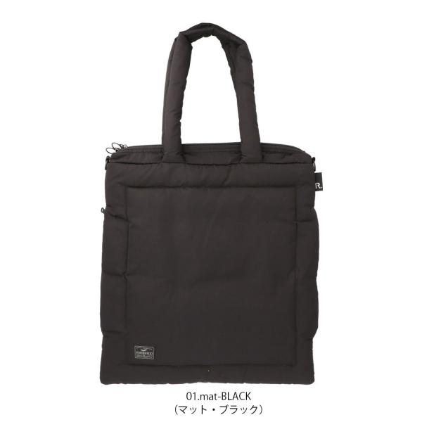 1473 ルートート（ROOTOTE）/【2022新作】LT.トール.フェザー.カラー-A (全6種) :1473:ルートートヤフーショッピング店 - 通販 - Yahoo!ショッピング