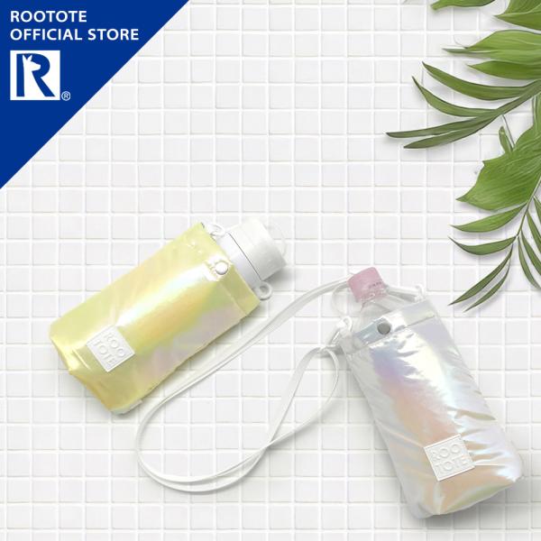 【ルートート公式】LT.ボトッシュ.ルミエ-B（全4種）2025新作 品番3589