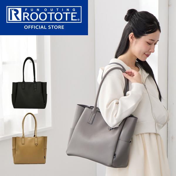 【ルートート公式】 トートバッグ レディース a4 おでかけ ブランド ROOTOTE【LT.A4アーキャトルワイド.オブロングA（全3種）2025新作 品番3661】ビジネスバッグ 大きめ 大容量 A4 雨の日 合皮 ファスナー 自立 仕...