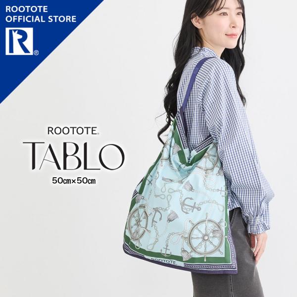 【ルートート公式】LT.タブロー50-A（全6種）2025新作 品番3678