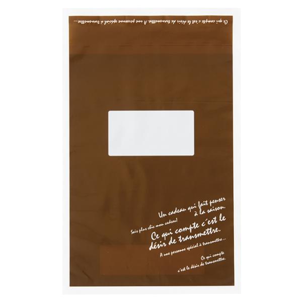 サイズ：幅約24×高さ33+5cm（テープ部）カラー：ブラウン材質：ポリエチレン（ソフト）シンプルで使いやすいデザインの宅配用バッグです。メール便対応のものやハンドメイドのお品物の配送に。こんなバッグで荷物が届いたら先様もうれしいはず♪A4...