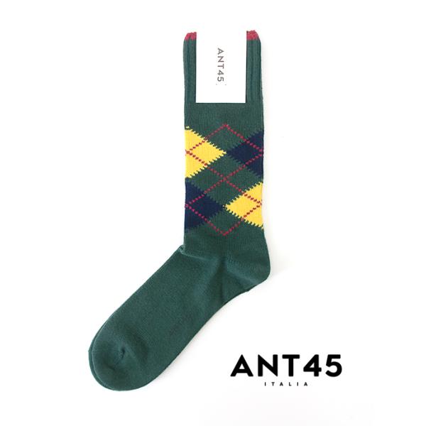 2021年デビューの新鋭ソックスブランド「ANT45/アント クワランタチンクエ」より、滑らかで柔らかい上質なコットン素材を使用したソックスが入荷しました。グリーンベースにレッドとイエロー/ネイビーのアーガイル柄デザインで、やや肉厚のカジュ...