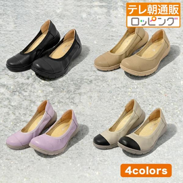 ご使用後のお客様都合による返品・交換はできません。