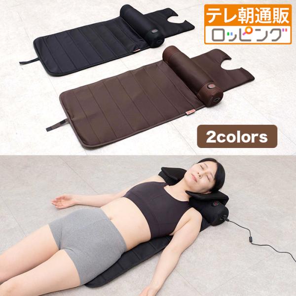 ５つのエアーバッグで首までしっかり楽にストレッチできる通電後のお客様都合による返品・交換はできません。