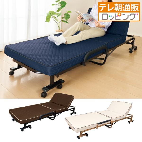 組立不要で届いたらすぐ使える！ご使用後のお客様都合による返品・交換はできません。