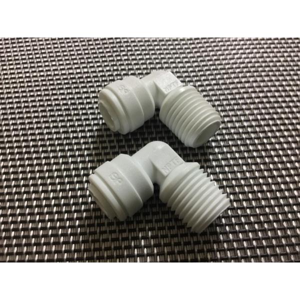 【発売日：2019年05月09日】■１／４インチ・チューブとケース一体型のインライン・タイプフィルターを接続するためのエルボ・コネクターです。[2個セット販売] メーカーJohn Guest 米国製