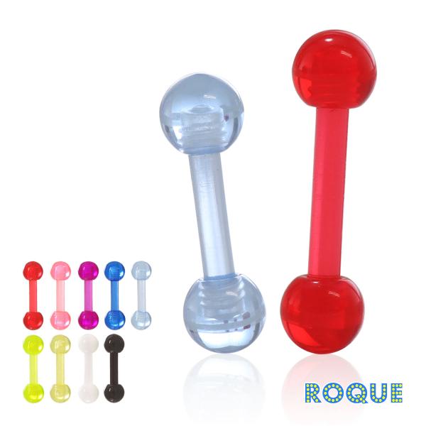 ◆オススメポイント◆カラフルでおしゃれを楽しみながらホールキープができる透明カラーバーベル◆お肌に優しい金属アレルギー対応素材◆超軽量でホールの負担軽減◆選べる豊富なサイズ・カラバリ◆SPEC◆オススメ部位：耳たぶ・イヤーロブ・軟骨・ヘリッ...