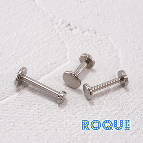 ◆オススメポイント◆両側が平たいフラットなラブレットスタッド！●ラウンドフラット型だから引っ掛かりにくい！ピアスの両側がフラットのため、タオルや髪、洋服などの引っ掛かりを軽減！●お肌に優しく、つけっぱなしOK!医療用サージカルステンレスを使...