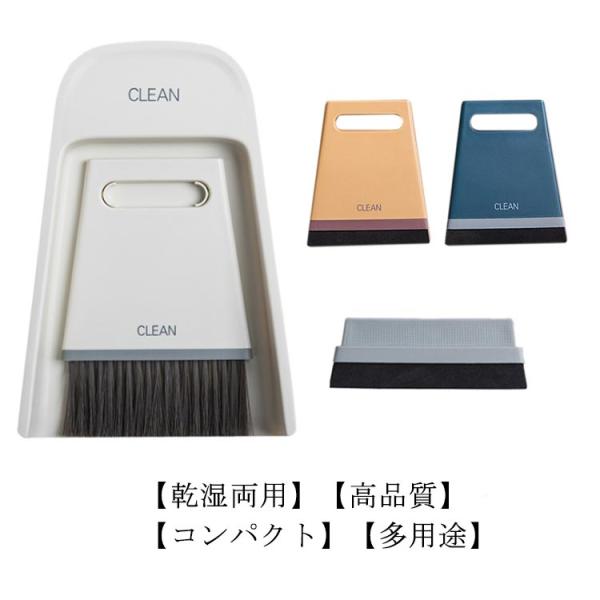 19.5x13.8x3.6cm