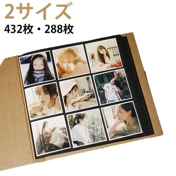 サイズ：31.2*30.5*2.8cm（9面） 20.8*30.5*2.8cm（6面）おすすめ写真のサイズ：8.9*8.9cm以下※画像の商品は光の照射や角度により、実物と色味が異なる場合がございます。また表示のサイズ感と実物は若干異なる場...