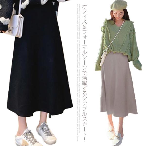 【M】着丈85cm ウエスト78-92cm 体重45-58kg【L】着丈85cm ウエスト80-96cm 体重58-63kg【XL】着丈85cm ウエスト84-100cm 体重63-68kg【2XL】着丈85cm ウエスト88-106cm ...