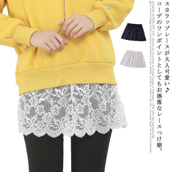 F ウェスト65-85 ヒップ105 着丈32XL ウェスト70-90 ヒップ115 着丈32採寸方法違いより、多少の誤差がございますので、ご了承ください。