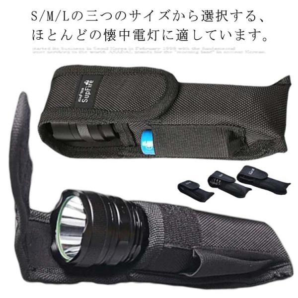 【S】5cm×18.5cm【M】5.5cm×20cm【L】6cm×23cm