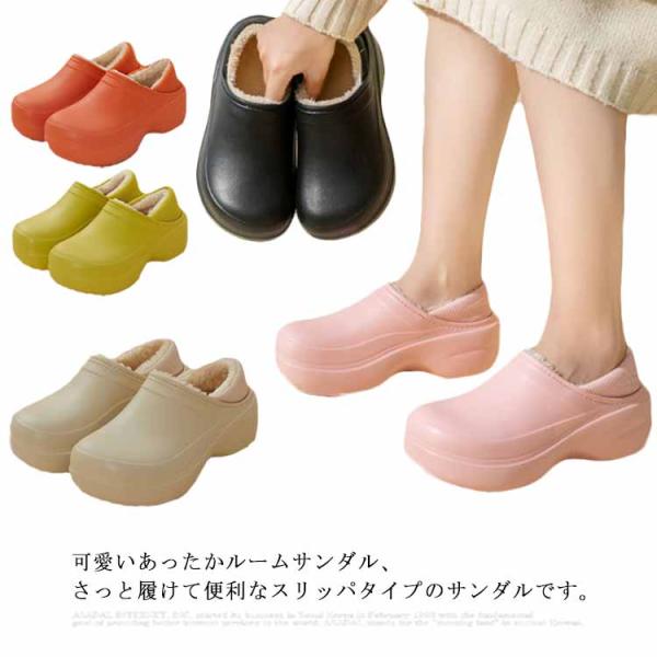 サイズ：23〜23.5cm 24〜24.5cm 25〜25.5cm