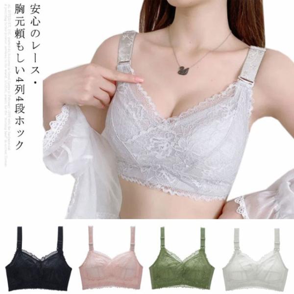 75B 75C 80B 80C 80D 80E 85B 85C 85D 85E 90B 90C 90D 90E 95D 95E※モニターの発色具合により、実際の物と色が異なる場合があります。