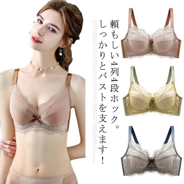 75B 75C 75D 80B 80C 80D 85B 85C 85D 90B 90C 90D 95B 95C 95D※モニターの発色具合により、実際の物と色が異なる場合があります。