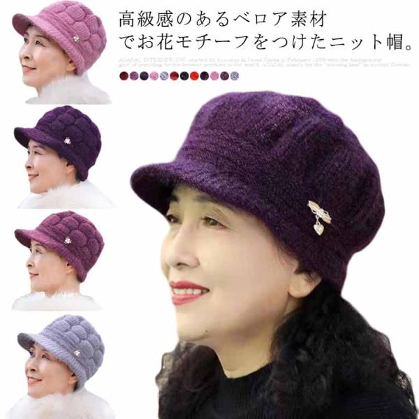 F弾性ある※モニターの発色具合により、実際の物と色が異なる場合があります。